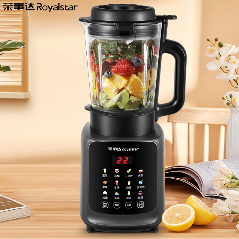 苏泊尔(SUPOR)破壁料理机SP65S报价_参数_图片_视频_怎么样_问答-苏宁易购