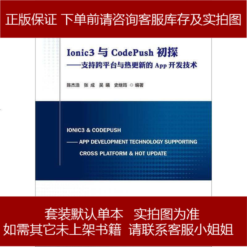 卡通会动的眼睛iPhone12promax苹果11手机壳xs/xr/xsmax女7/8plus 滴胶绿边框 会动的眼睛【报价_参数_图片_视频_怎么样_问答-苏宁易购