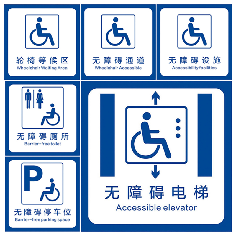 海斯迪克门用配件HK-5014报价_参数_图片_视频_怎么样_问答-苏宁易购