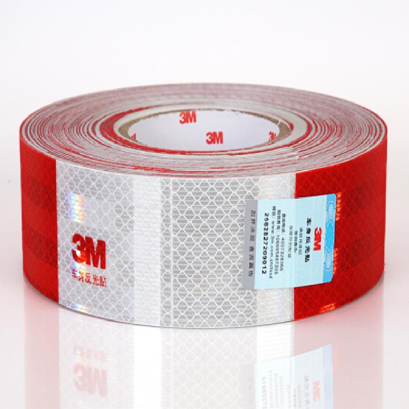 3M汽车红白反光贴150张 整卷约45.7米@视频介绍_3M汽车红白反光贴150张 整卷约45.7米@功能演示视频-苏宁易购