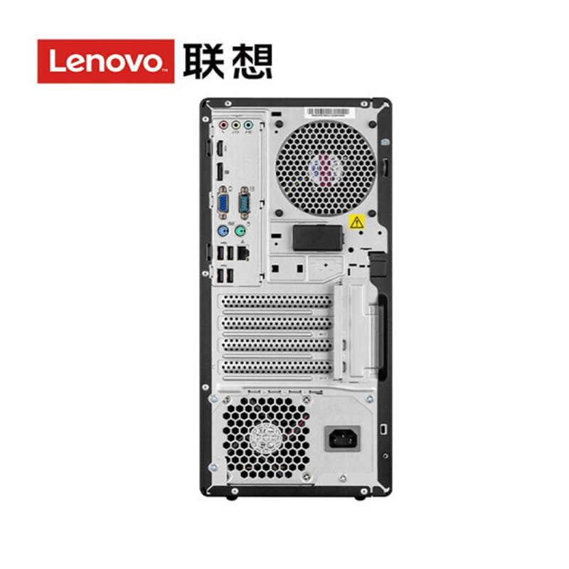 ThinkCentre台式电脑联想 Think Centre E97报价_参数_图片_视频_怎么样_问答-苏宁易购