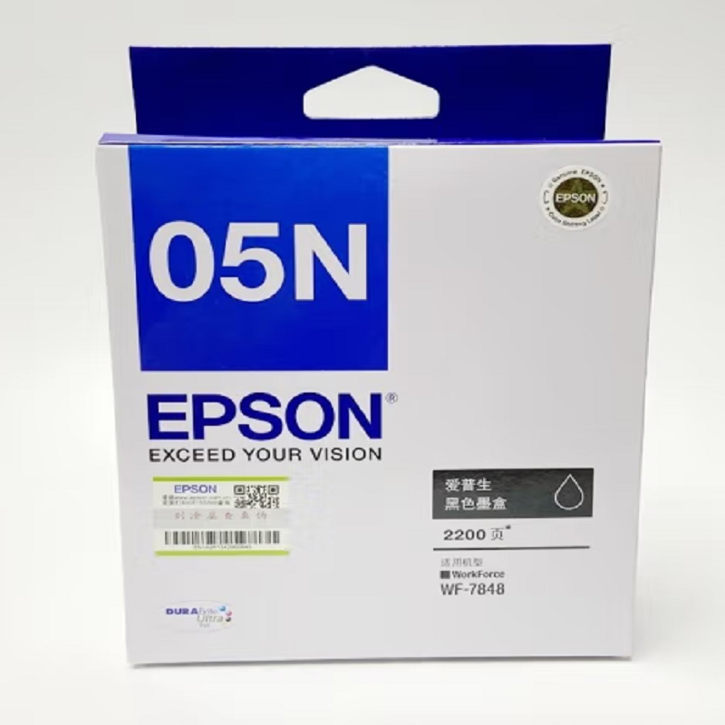 爱普生(EPSON)T05N1 黑色墨盒(适用WF-7848)约2200页 墨盒/墨水参数配置_规格_性能_功能-苏宁易购