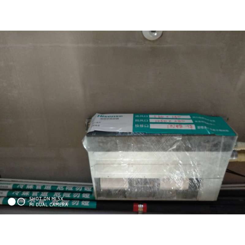 海信(Hisense)中央空调HVR-22KF/E2FZBp/P报价_参数_图片_视频_怎么样_问答-苏宁易购