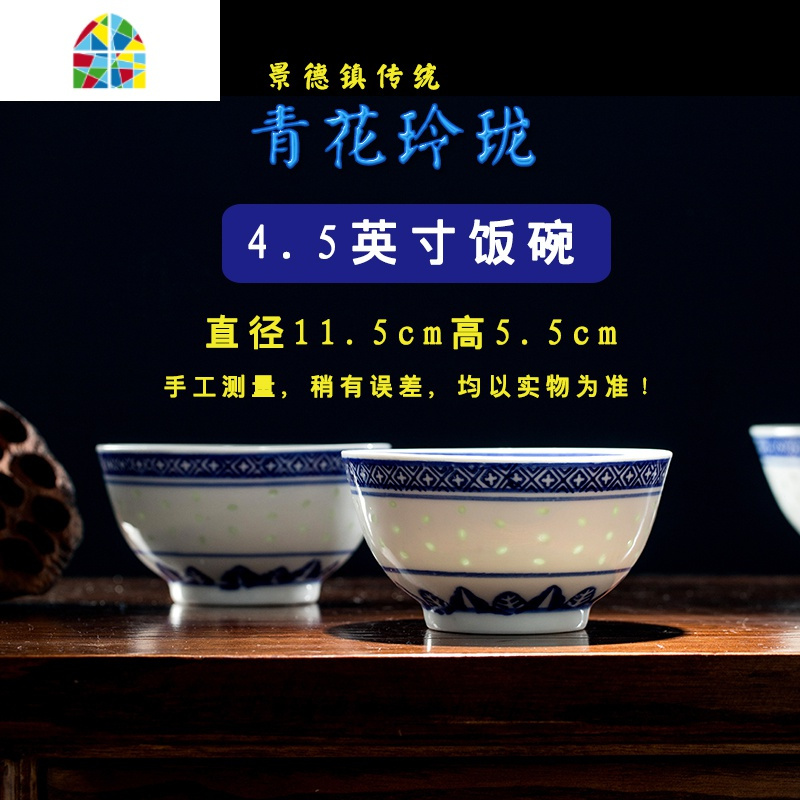 封后(FENGHOU)餐具套装600597613262报价_参数_图片_视频_怎么样_问答-苏宁易购