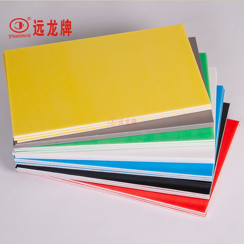 KT板泡沫板90*120空白广告板彩色幼儿园装饰儿童手工模型展板远龙 白色10张 30*20cm报价_参数_图片_视频_怎么样_问答-苏宁易购