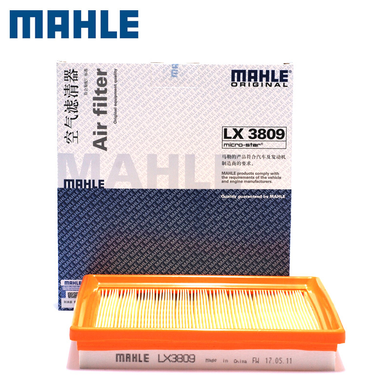 【滤清器】 马勒(MAHLE)滤清器套装空气滤+空调滤+机油滤(全新速腾1.6L(15款后))【价格 图片 品牌 报价】-苏宁易购苏宁自营