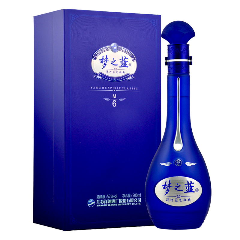 洋河(YangHe) 蓝色经典 梦之蓝M6 52度 500ml 单瓶装 浓香型白酒 口感绵柔视频介绍_洋河(YangHe) 蓝色经典 梦之蓝 ...