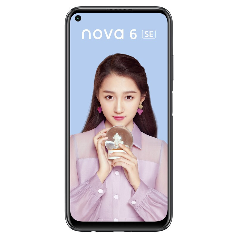 华为(HUAWEI) 华为nova6 SE 全网通 8GB+128GB 幻夜黑 麒麟810芯片4800万AI四摄40W超级快充 移动联通电信4G拍照全网通手机报价_参数_图片_视频_怎么样 ...