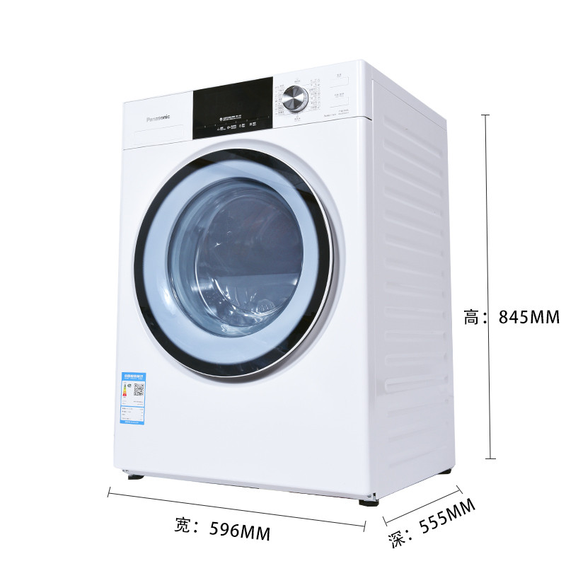 松下318升三门冰箱NR-C31PX3-NL+8公斤滚筒洗衣机XQG80-NHEBL报价_参数_图片_视频_怎么样_问答-苏宁易购