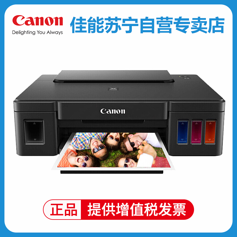 电器报价_参数_图片_视频_怎么样_问答-苏宁易购