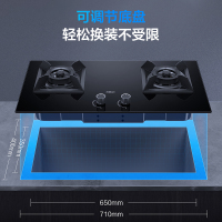 老板(ROBAM)JZ(Y/T)-9B315燃气灶和老板4.5kW燃气灶自营双眼灶煤气灶单灶具燃气灶嵌入式灶煤气炉钢化玻璃灶台炉具炉灶36B5X可调孔位换新易装(天然气灶)哪个好_对比区别 ...