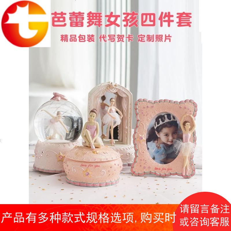 赢夫人(Mrs win)创意礼品报价_参数_图片_视频_怎么样_问答-苏宁易购