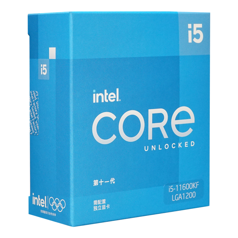 英特尔(intel)CPU intel/英特尔11代酷睿i5-11600KF盒装处理器6核12线程台式电脑CPU【价格 图片 品牌 报价 ...