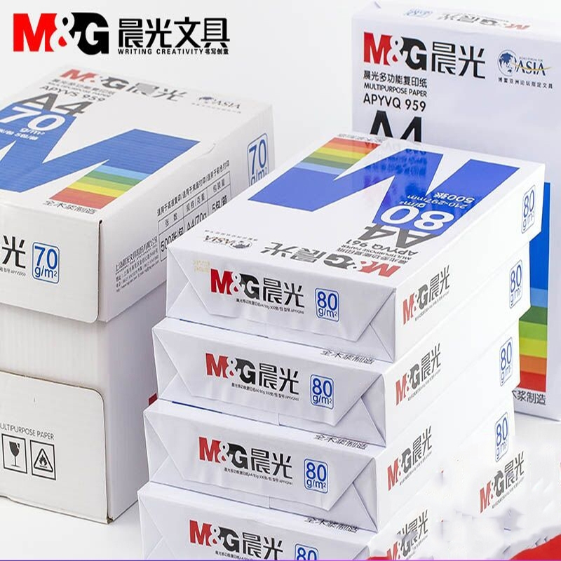 晨光办公用纸001 晨光（M&G）a4纸打印复印纸单包一包500张70g80g白色A4打印纸一箱整箱 80g100张袋（足数足量）【价格 图片 品牌 报价】-苏宁易购泰美源办公专营店