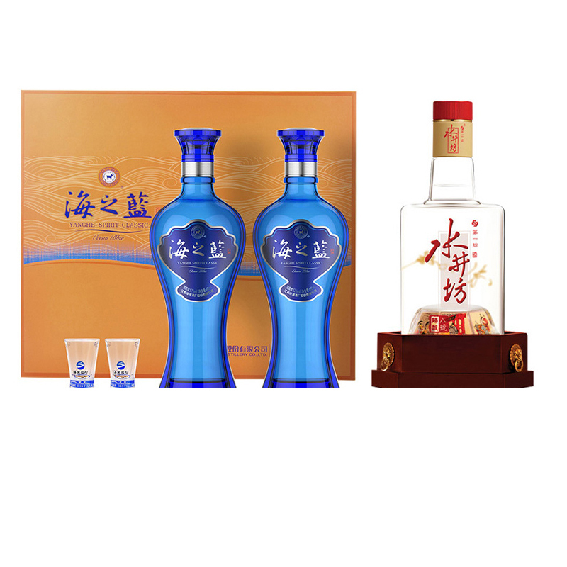 【白酒】 洋河海之蓝52度礼盒480ml*2搭水井坊 臻酿八号 52度 500mL 单瓶[套装]【价格 图片 品牌 报价】-苏宁易购苏宁自营