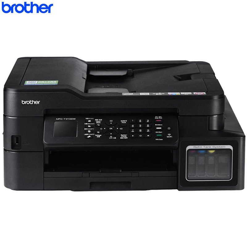 兄弟(brother)打印机910DW 兄弟（brother）MFC-T910DW/510W/710W/810W A4彩色喷墨多功能一体机 ...