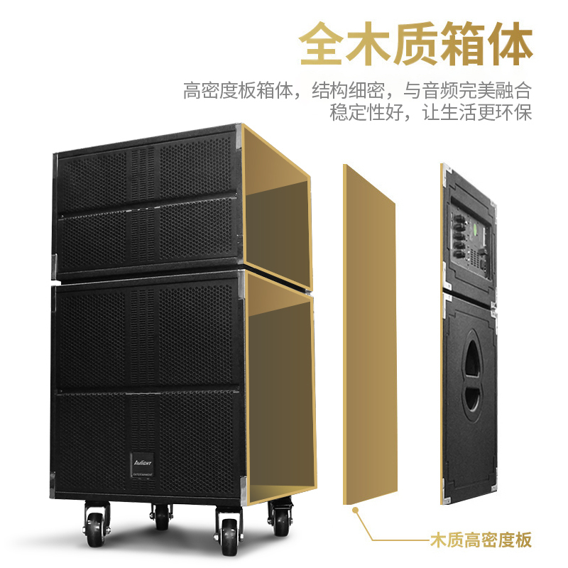 爱浪(AvliGHT)时尚迷你/组合音响EX20-12报价_参数_图片_视频_怎么样_问答-苏宁易购