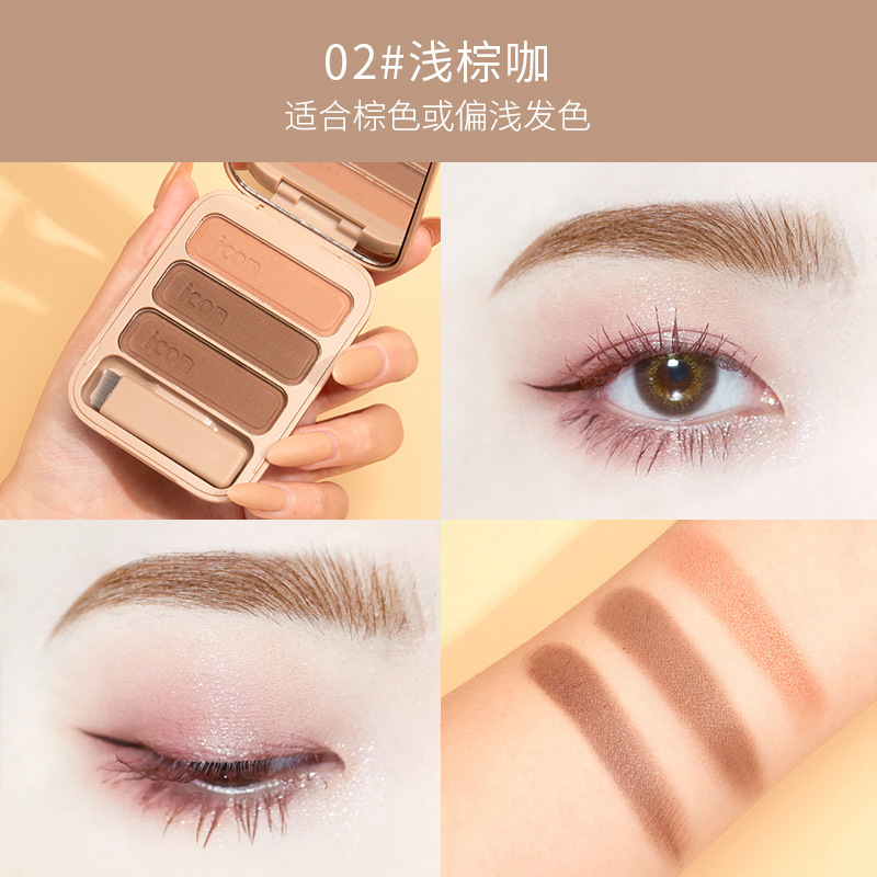 韩汝(HANRU)眉粉/眉膏报价_参数_图片_视频_怎么样_问答-苏宁易购