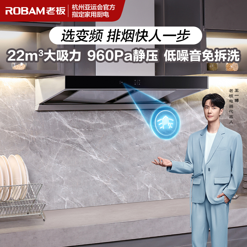 康佳(KONKA)油烟机CXW-320-KJ55X报价_参数_图片_视频_怎么样_问答-苏宁易购