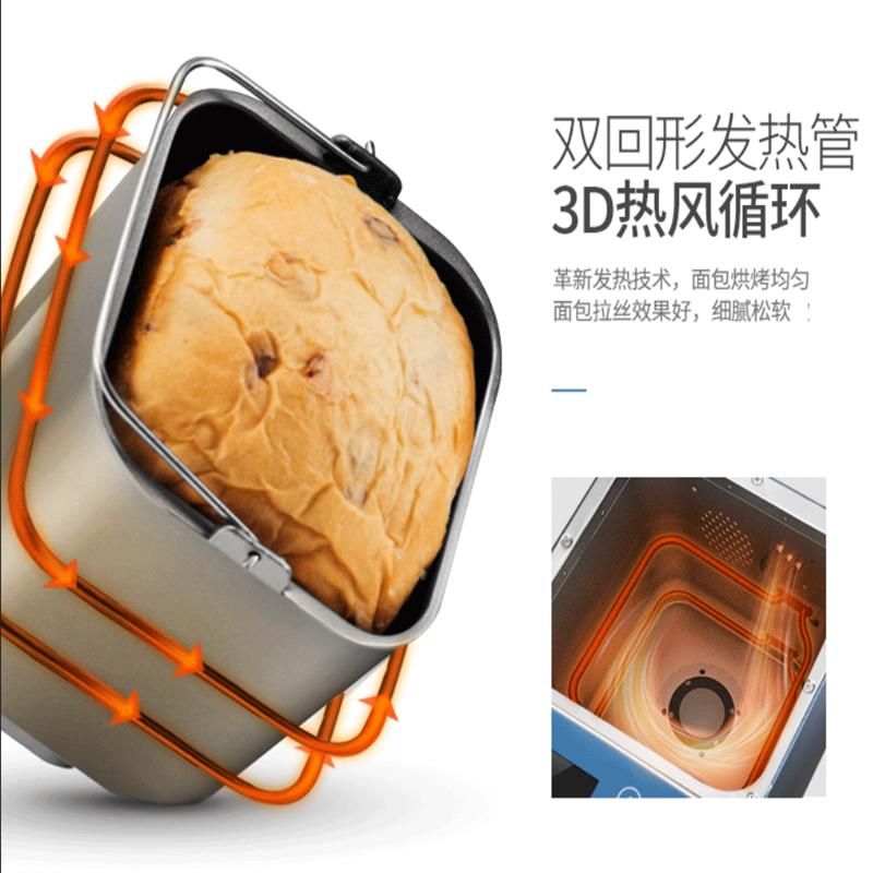 北美电器(ACA)面包机AB-PN6816报价_参数_图片_视频_怎么样_问答-苏宁易购