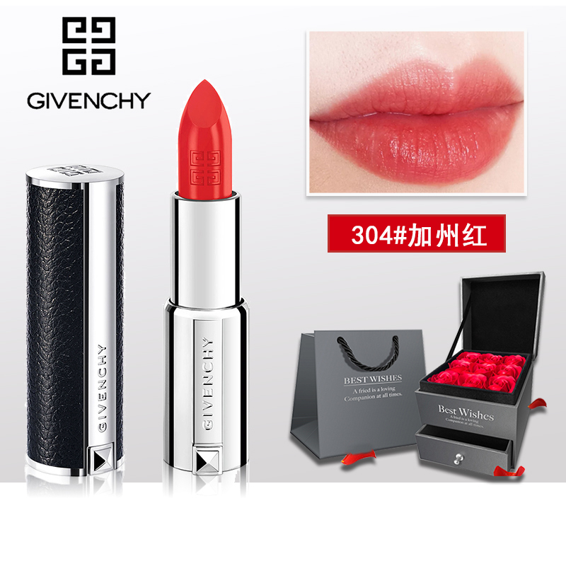 【专柜正品】纪梵希（Givenchy）香榭高定天鹅绒小羊皮口红 高级定制系列唇膏 304#加州红 送精美礼盒礼袋视频介绍_【专柜正品】纪梵希（Givenchy）香榭高定天鹅绒小羊皮口红 高级 ...