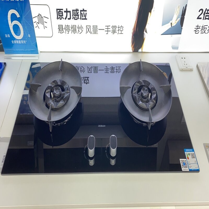 老板嵌入式燃气灶JZ(Y/T/R)-9B312报价_参数_图片_视频_怎么样_问答-苏宁易购