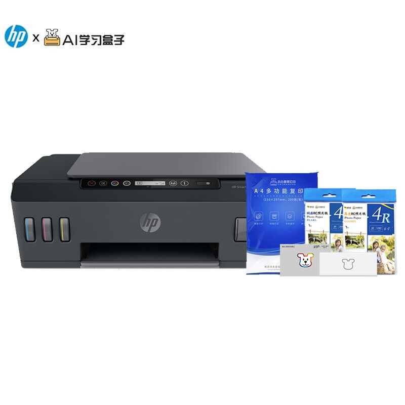 惠普(hp)打印机Smart Tank 518报价_参数_图片_视频_怎么样_问答-苏宁易购