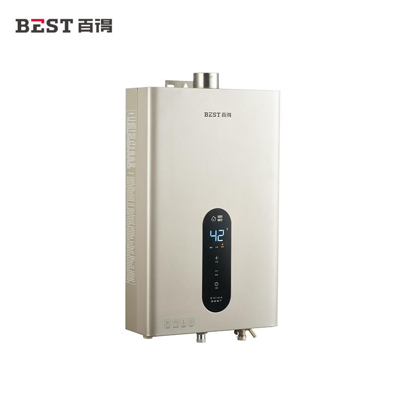 百得JSQ23-12HP 微焰精控 智能恒温 低水压 节能低耗 燃热热水器视频介绍_百得JSQ23-12HP 微焰精控 智能恒温 低水压 节能低耗 燃热热水器功能演示视频-苏宁易购