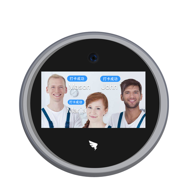 钉钉W1Xpro智能人脸识别考勤机无线智能打卡机多地多店上班签到人脸机报价_参数_图片_视频_怎么样_问答-苏宁易购