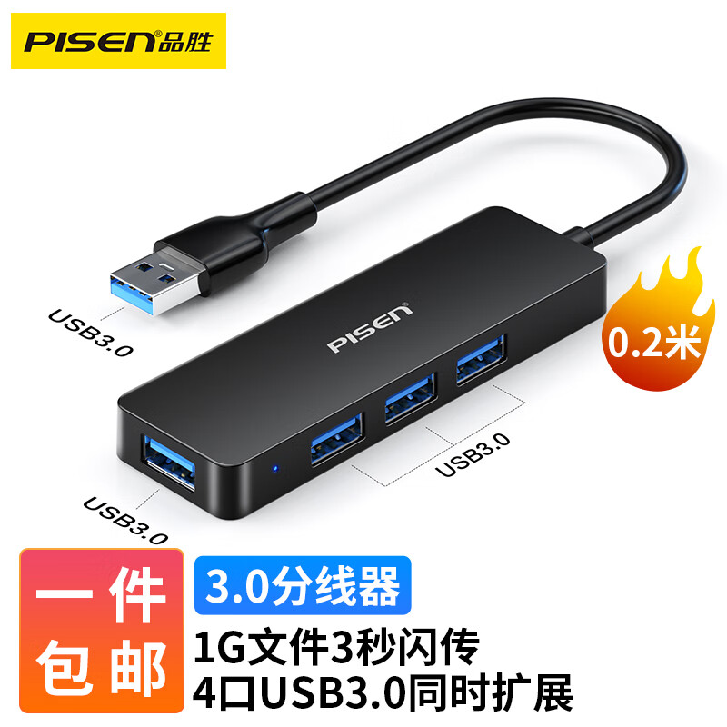 华为(HUAWEI)USB外设MateDock 3 报价_参数_图片_视频_怎么样_问答-苏宁易购