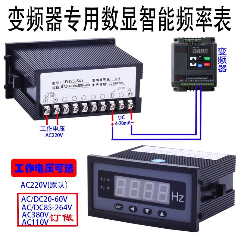 德力西(DELIXI)仪器仪表DLY-2301报价_参数_图片_视频_怎么样_问答-苏宁易购