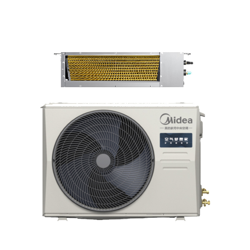 美的(Midea)中央空调KFR-72T2W/BDN1-MX(1)报价_参数_图片_视频_怎么样_问答-苏宁易购