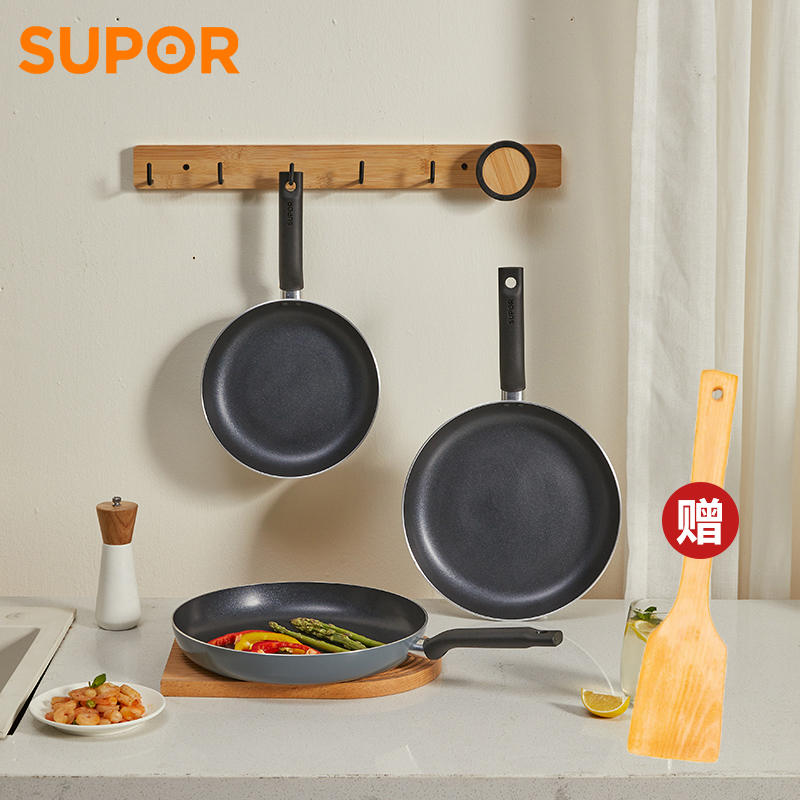 woll平底锅怎么样_woll平底锅好不好_woll平底锅价格、评价、图片-苏宁易购