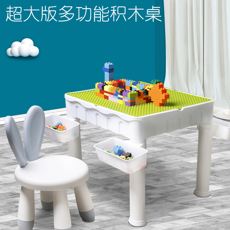 165颗方块积木[积木桌不适用] 大颗粒积木桌多功能儿童益智宝宝拼装3岁6男孩女孩玩具台桌椅套装报价_参数_图片_视频_怎么样_问答-苏宁易购