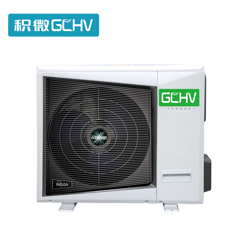 GCHV 晶刚 系列多联机中央空调 大6匹变频 1级能效 GCHV-VH160R1-F01视频介绍_GCHV 晶刚 系列多联机中央空调 大6匹 ...