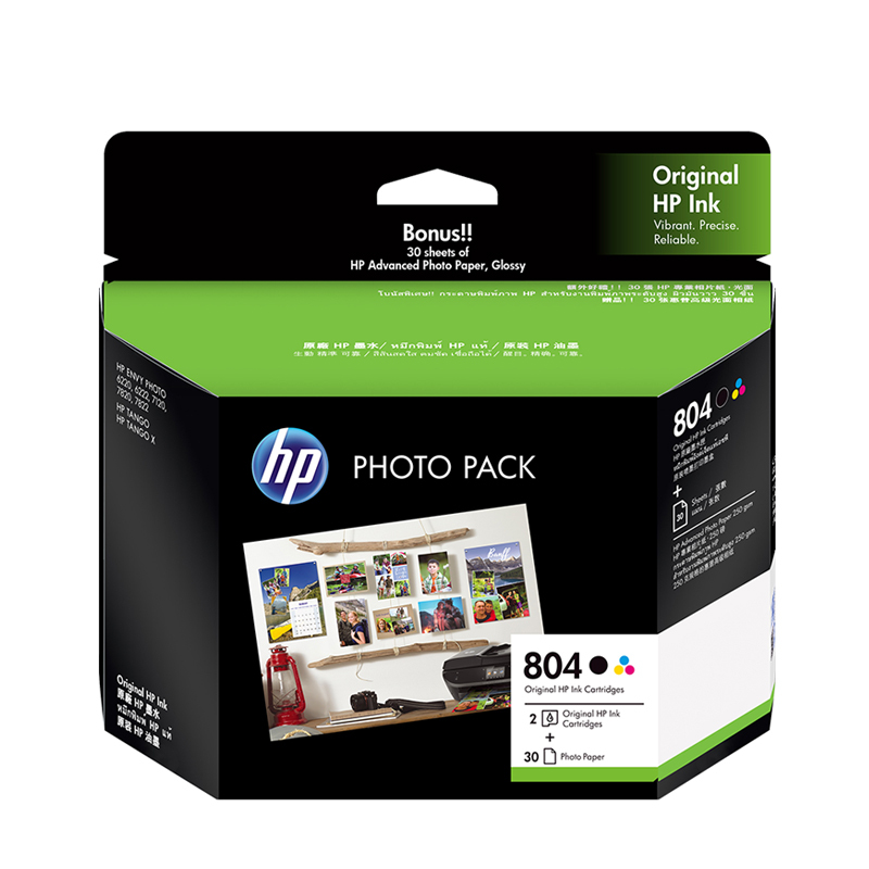 惠普(HP)804 黑色彩色墨盒相纸套装 2UD20AA (适用ENVY Photo 6220 6222 7120)报价_参数_图片_视频_怎么样_问答-苏宁易购