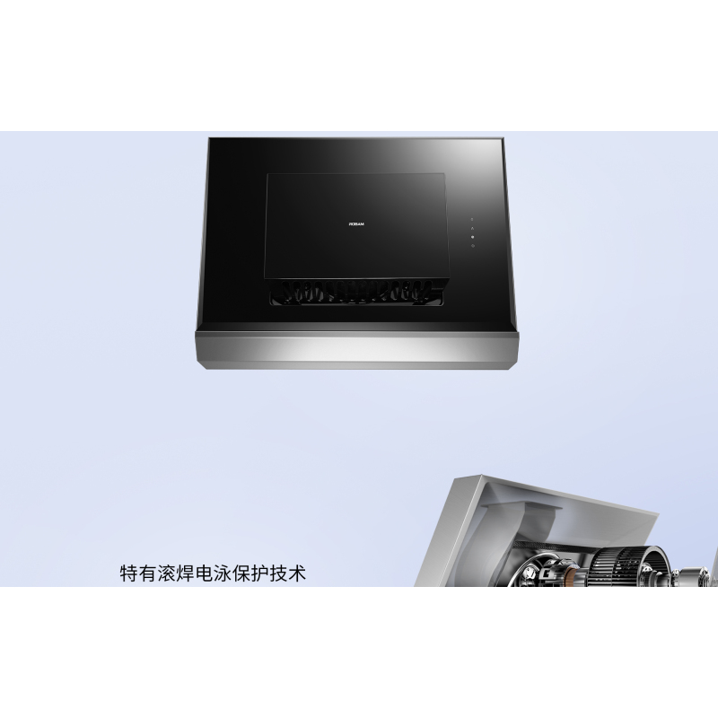 老板(ROBAM)油烟机CXW-220-5109报价_参数_图片_视频_怎么样_问答-苏宁易购