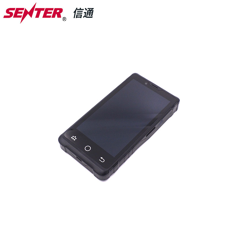 信通(Senter)S337高配 智能手持扫描机PDA WIF16+高端扫描头 前后双摄 电池容量大视频介绍_信通(Senter)S337高配 智能手持扫描机PDA WIF16+高端扫描头 ...