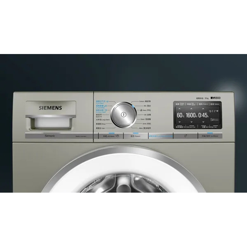 西门子(SIEMENS)洗衣机WG42A2Z01W报价_参数_图片_视频_怎么样_问答-苏宁易购