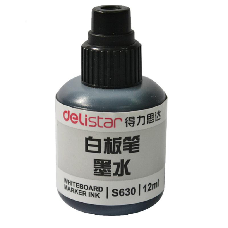 得力思达S630-白板笔墨水(红)(瓶)参数配置_规格_性能_功能-苏宁易购