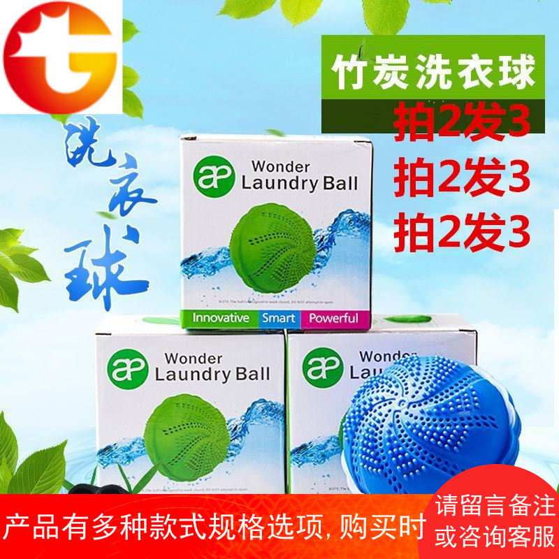 赢夫人(Mrs win)洗晒用品报价_参数_图片_视频_怎么样_问答-苏宁易购