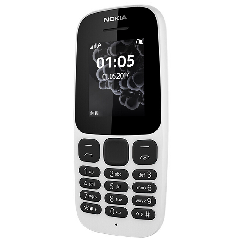 NOKIA/諾基亞N105手机 新款 移动联通2G双卡双待老人手机 学生机备用机 白色报价_参数_图片_视频_怎么样_问答-苏宁易购