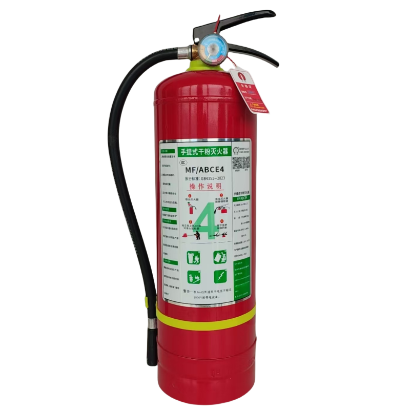 净瓶应急救援新国标4KG手提式干粉灭火器 MF/ABCE4 具报价_参数_图片_视频_怎么样_问答-苏宁易购