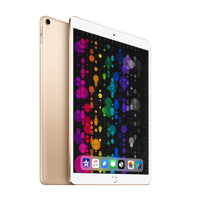 Apple iPad Pro 10.5英寸 平板电脑(256G WiFi版 MPF12CH/A)金色平板电脑宝贝不错，先用了看，-苏宁易购
