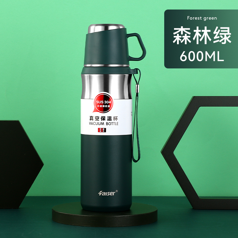 富光(FGA)保温杯男女士便携不锈钢泡茶杯子定制刻字商务简约水杯 墨兰480ml(升级316不锈钢内胆)报价_参数_图片_视频_怎么样_问答-苏宁易购