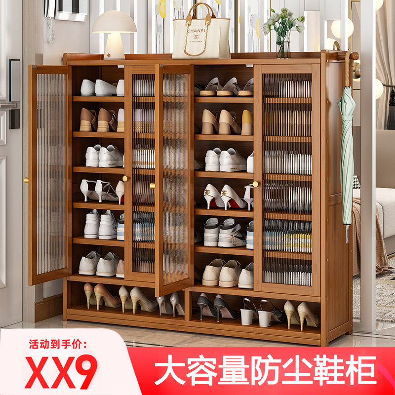 鞋柜门口家用室内简易鞋架子多层入户收纳神器省空间宿舍出租屋用12904视频介绍_鞋柜门口家用室内简易鞋架子多层入户收纳神器省空间宿舍出租屋用12904功能演示视频-苏宁易购