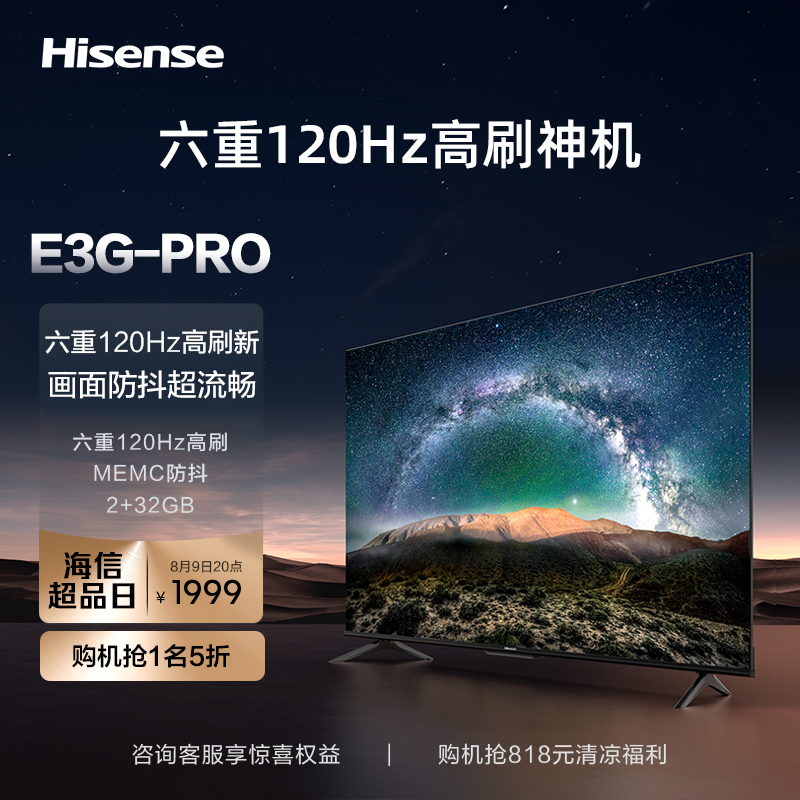 索尼(SONY)平板电视XR-98X90L报价_参数_图片_视频_怎么样_问答-苏宁易购