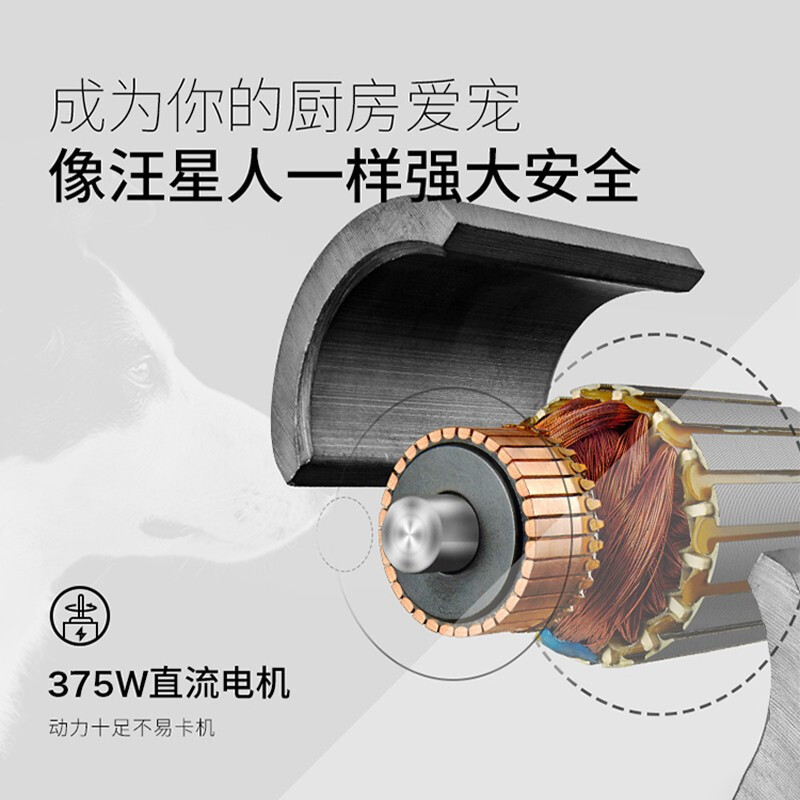 贝克巴斯(BECBAS)垃圾处理机R55报价_参数_图片_视频_怎么样_问答-苏宁易购