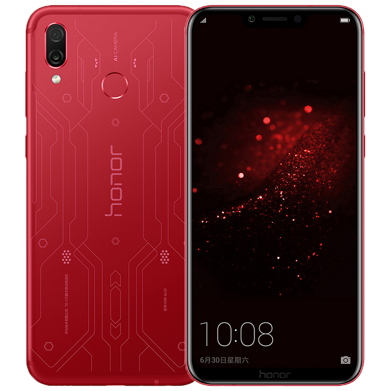 荣耀(honor)手机COR-AL10报价_参数_图片_视频_怎么样_问答-苏宁易购