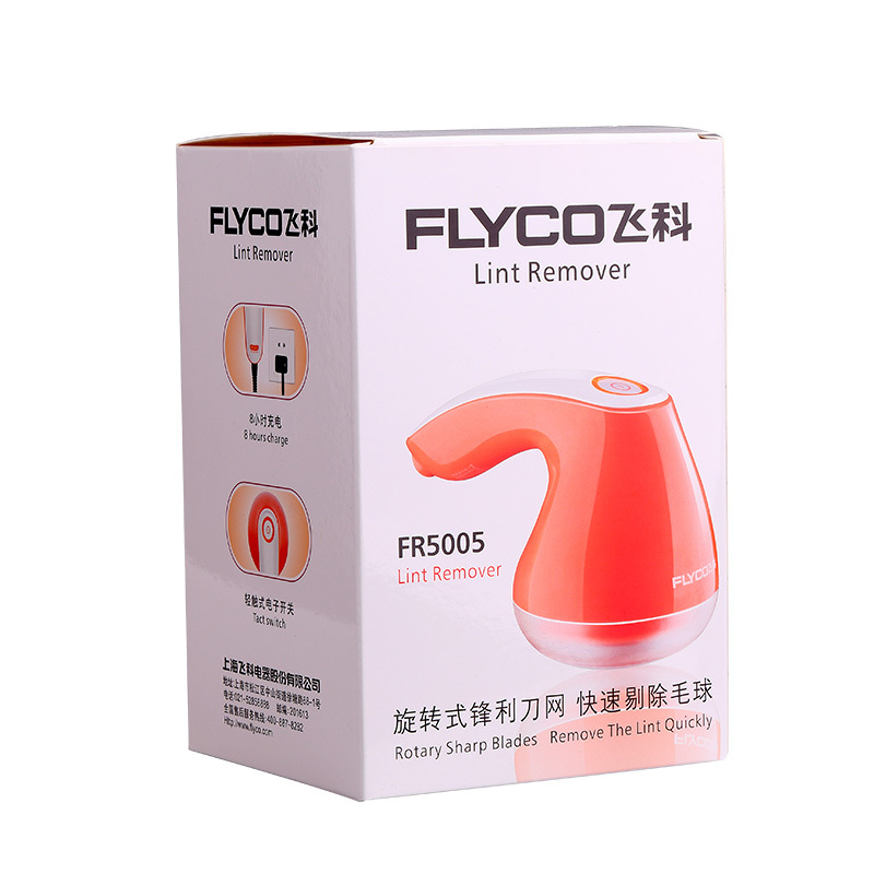 飞科(FLYCO)生活小家电FR5005报价_参数_图片_视频_怎么样_问答-苏宁易购